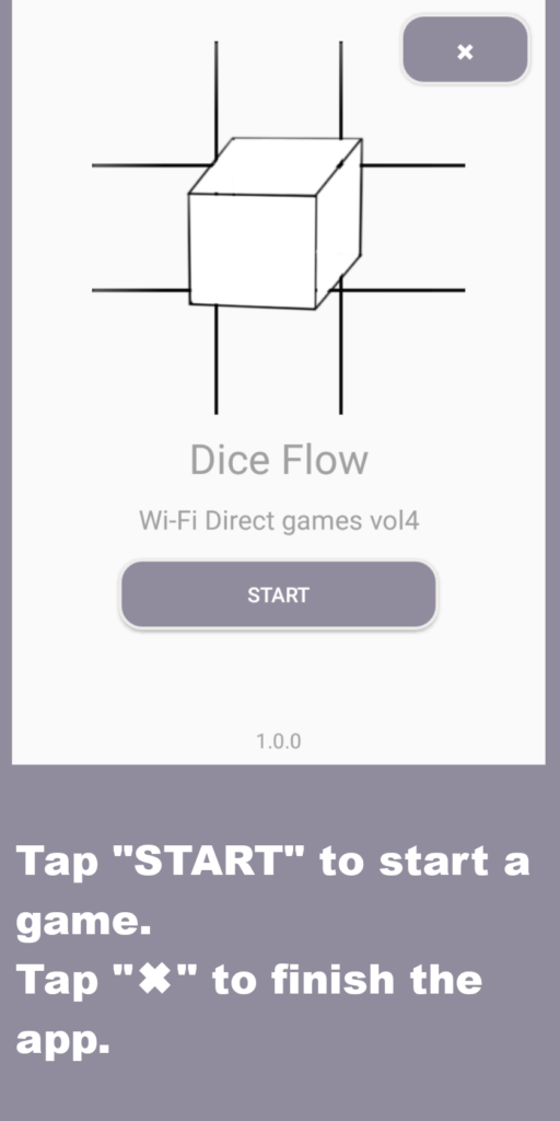 Dice Flow99 - アプリ開発 dat&